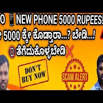 How to Identify Fake Oppo Smartphones | Avoid Getting Scammed!