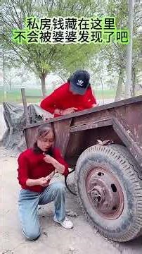 Bet you didn't see that coming! #Funny #Compilation