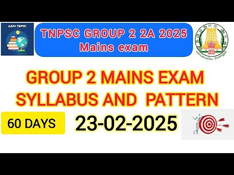 TNPSC GROUP 2 MAINS EXAM 2025 SYLLABUS AND PATTERN