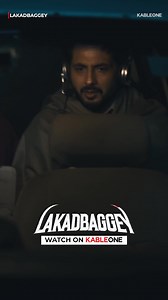 50K views · 69 reactions | When dreams are sold, who will stand for what’s right? Four friends take on a dangerous exam leak racket—and uncover a system built on exploitation. | KableOne | Facebook