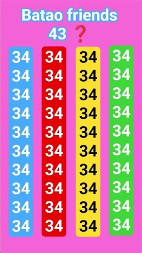 #puzzle find the odd number 43🧐❓ #braintest #illusion #find