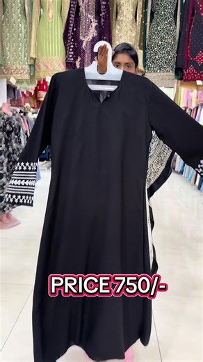 New arrivals in abaya #abaya #🍉 #gulfabaya #mauritius