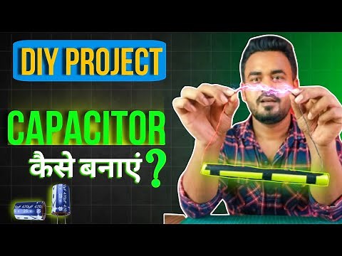 How to Make a Capacitor | DIY making