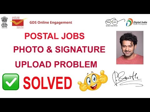GDS Postal Jobs Photo and Sign Upload Problem Solved✅|GDS NOTIFICATION 2026|Online Application Link