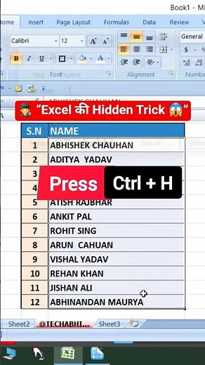“📊 How to keep only First Name in Excel? | Remove Surname Automatically 🔥 | Excel Tips #Shorts
