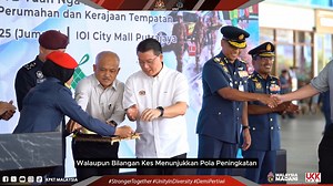 1.8K views · 50 reactions | MAJLIS PELANCARAN OPS SIAGA RAYA AIDILFITRI 2025 Ops Siaga Raya ini dilaksanakan bagi menyusun strategi awal sebagai kesiapsiagaan Jabatan Bomba dan Penyelamat Malaysia (JBPM) untuk menghadapi insiden-insiden kecemasan yang dijangka berlaku sepanjang musim perayaan Aidilfitri yang akan tiba tidak lama lagi. #StrongerTogether #UnityInDiversity #DemiPertiwi #MalaysiaMADANI | KPKT Malaysia | Facebook