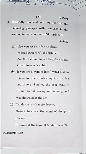 meg 2 question paper december 2025 #british_drama #december2025 #ignou
