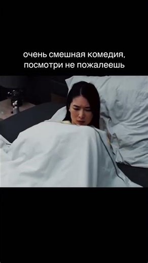 ‼️FAKE SITUATION‼️ 😍 Прода в профиле😍#соседка #сестра #брат #сосед #друг #сын #мачеха #уборщица