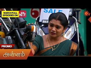 Annam- Promo | 27 Oct 2025 | Tamil Serial | Sun TV