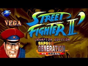 Street Fighter II Dash - Vega [Capcom Generation 5] (Sega Saturn)