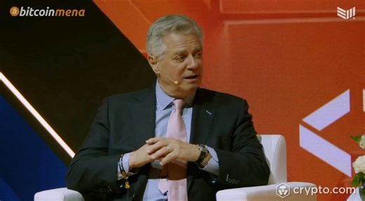 57K views · 830 reactions | BREAKING: President Trump’s former campaign chairman says Trump will prosecute banks who discriminate against private #bitcoin custody  “He will use the power of the DOJ” | Bitcoin Magazine | Facebook