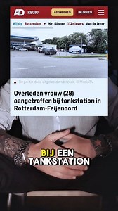 124K views · 1.8K reactions | Oproep: Gebruik deze TROEP nooit! | Kafka Deventer | Facebook