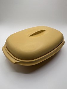 Vintage Tupperware Harvest Gold Vegetable Steamer, Likely From the 1970s. It is Designed for Steaming Vegetables, Reheating Food, Rice, Fish - Etsy