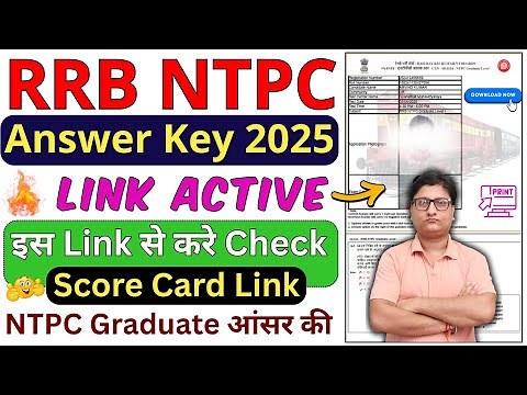 RRB NTPC Answer Key 2025 Download ✅ How to Check RRB NTPC Answer Key 2025 ✅ RRB NTPC Score Card 2025