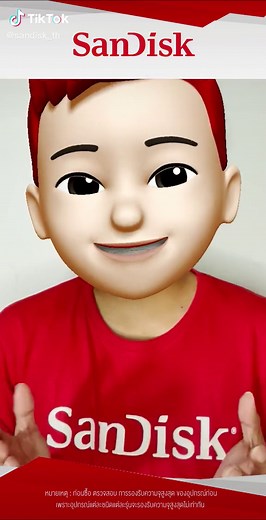 #sandisk#flashdrive #flashmemory #luxury #backup #save #comfortable #iphone#macbook #laptop #lifestyle #cfcard #thailand #camera