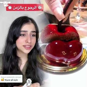 #funny #humor #gaming #jests