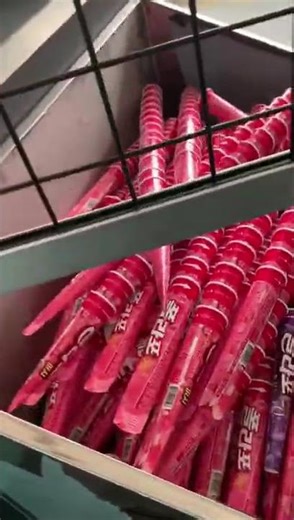 Automatic Calippo paper tube Machine for ice cream Smart Package