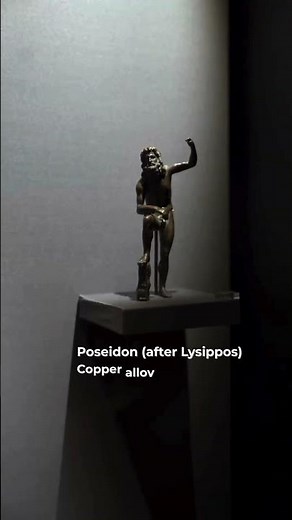 Tiny Objects tell a Mighty Tale