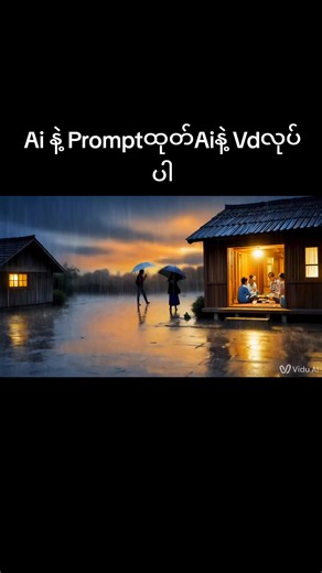 AI Tools for Creating Videos from Images