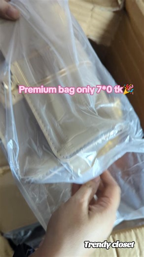Premium Bag at Unbeatable Price!