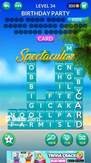 Word Stacks Level 34