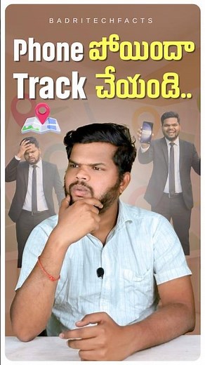 lost your phone? track it using google find my device #lostphone #findmydevice #googlefindmydevice