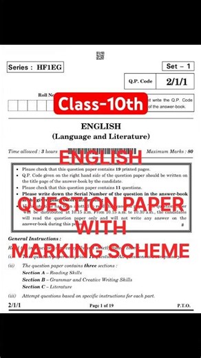 CBSE class 10th English question paper #cbseboard #exam #class10th #class10 #question #cbse ￼