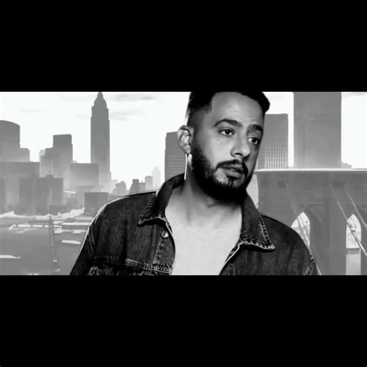 Gta fahd elbatal loading screen