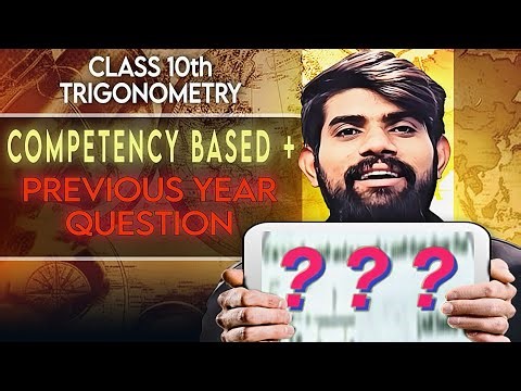 Comptency Based Question | Trigonometry Proof Question | Ch 8 Maths Class10