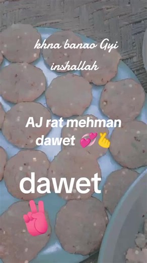 say mashAllah. 🤗💃💃💞🫰