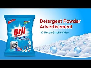 Detergent Powder Advertisement | Washing Powder Advertisement