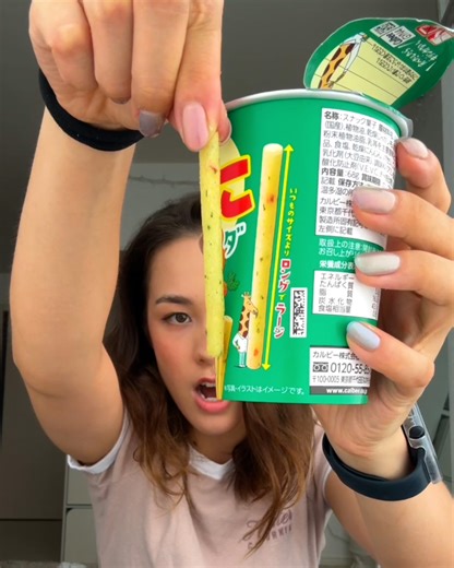 People complain if the size isn't accurate to the packaging! 🇯🇵🫣 | FOODbible