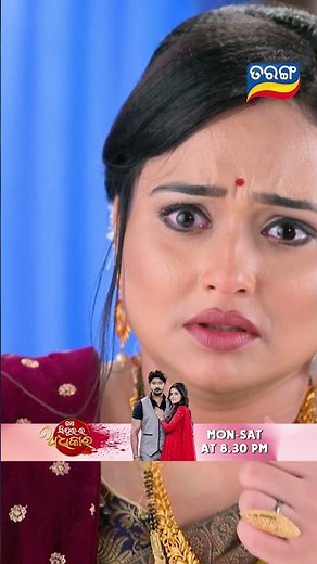 Mo Sindurara Adhikara | Shorts | MSRA @ 8.30 PM | Odia Serial–Tarang TV