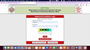 23K views · 362 reactions |  बड़ी खबर – Bihar Jeevika Answer Key...