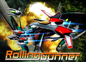 MOVIE | rollinggunner