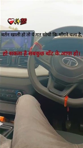 @aniljakhar7863 #trendingshorts #sayriringtone #viral #trand #vdeo