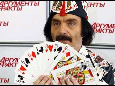 Ноль - Я проиграл