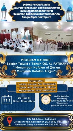 Dauroh Tahfidz dan Tahsin di RTQ Shabrina #martapura #banjarbaru #kabupatenbanjar #banjarbarujuara