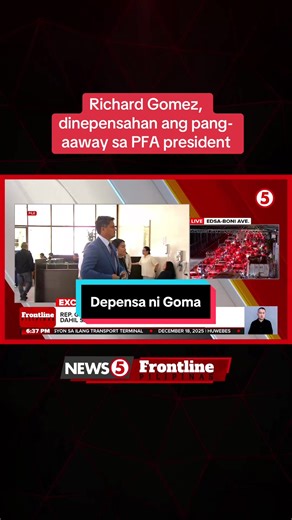 #FrontlinePilipinas | Dinepensahan ni Leyte 4th District Rep. Richard Gomez ang pang-aaway niya kay Philippine Fencing Association (PFA) president Rene Gacuma. Binu-bully kasi raw ni Gacuma ang atleta nila. #newsph #breakingnewsph #sports #seagames