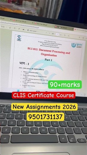 CLIS Course New Assignments #shorts #youtubeshorts