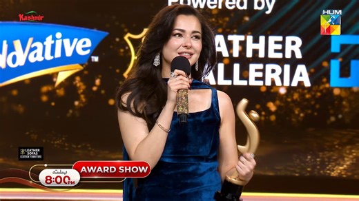 A Night Of Stars, Stories & Pure Magic! 😍✨ Cola Next Presents Kashmir 10th HUM Awards — Powered By Leather Galleria Luxury Leather Furniture & Taptap Send, Is Coming To Your TV Screens On Saturday, 13th December. 🎬 Making Of The Grand Celebration: Tomorrow At 7:30 PM Only On HUM TV 📸 Red Carpet: 7:30 PM 🏆 Award Show: 8:00 PM Entertainment Partner: #TikTok #ColaNEXTxHUMAwards #LeatherGalleria #KashmirHUMAwards #HUMAWARDS #10thHUMAwards #HUMAwards2025 #HUMTV #PakistaniStars #Houston #TaptapSen