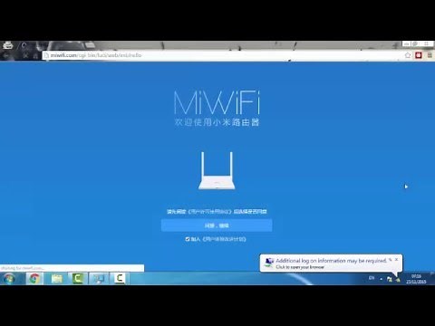 Xiaomi router wireless extender setup