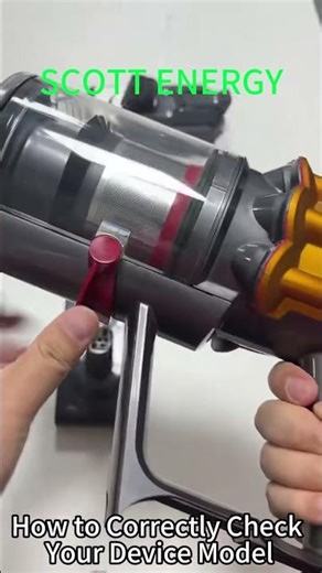 How to Correctly check Your Dyson Device Model