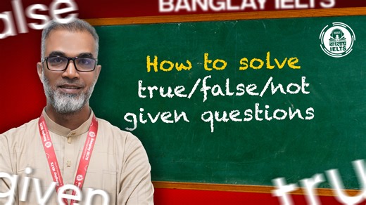 Let's Talk about "How to Solve True/False/Not Given Questions" 🤩 #banglayielts #truefalsenotgiven #ieltspreparation #ieltsfreeclass #ieltstipsandtricks | Banglay IELTS