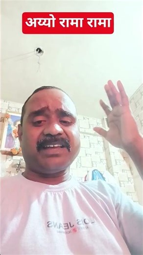 #marathisong #marathigeet #marathi