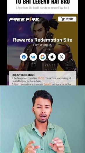 Free Fire Rewards Redemption Site: Kya Aapne Rewards Liye Hai? 🎁