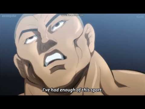 BAKI DOU UFC FIGHTER