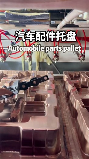 Direct production of blister packaging with precise shaping#PVCbubbletray