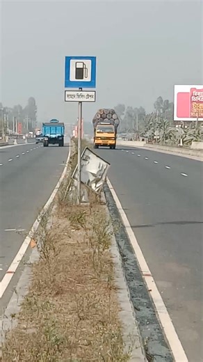 highway road view natural close and zoom video let's see #highway #viral✅🛣️🚌🚍🚌🚍 #everyonehighlights #contentmonitezation ,, ,, ufc 319 taylor swift travis hunter divorce premier league trump putin meeting erin irs stimulus checks taylor swift new album bmw championship att settlement tristan rogers yankees vs cardinals la liga air canada strike vanessa bryant tigers vs twins highest 2 lowest jillian michaels brewers vs reds epl padres vs dodgers r.c.d. mallorca - barcelona gavin newsom love