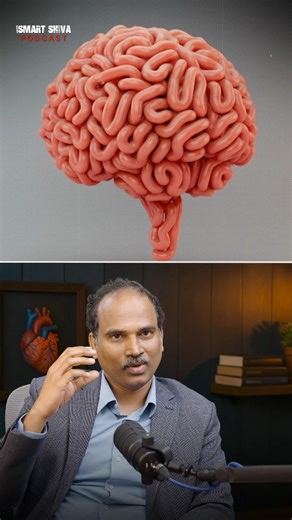 Learn with RK on Instagram: "❤️‍🔥గుండె రక్తం మాత్రమే కాదు ఫీలింగ్స్ ని కూడా Pump చేస్తుందా?"